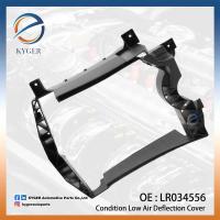 China Condition Low Air Deflection Cover LR034556 LR124850 for Land Rover Range Rover 2013 for sale