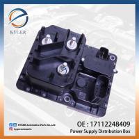 China Power Supply Distribution Box C2D31421 LR067367 LR048786 C2D44389 for Jaguar F-Type 12V for sale