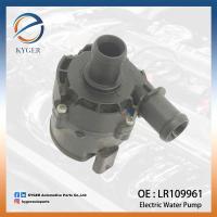 China Electric Water Pump LR109961 LR149963 T2H28596 for Land Rover Range Rover Velar L560 12V for sale