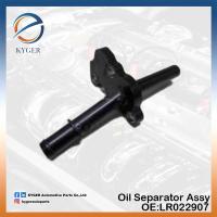 China Oil Separator Assy Outlet Pipe LR022907 for Land Rover Range Rover Vogue Sport 3.0L for sale