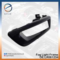 China LR061229 LR061234 Fog Light Frame for Land Rover Range Rover Discovery Sport 2014-2019 for sale