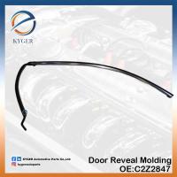 China C2Z2847 Door Reveal Molding Upper Front Left for Jaguar XF 250 | 12-Month Warranty | ISO 16949 Certified for sale