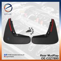 China C2Z7890 Rear Mudflap Kit Rubber for Jaguar XF XFL - 3000 sqm Warehouse, 12-Month Warranty for sale