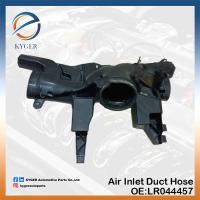 China Car Air Inlet Duct Hose LR044457 Air Intake Hose Center for Land Rover Range Rover Sport Discovery 4 5 for sale