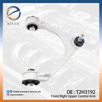 China Front Right Upper Control Arm T2H3192 for Jaguar XE X760 XF X260 2015-2021 for sale