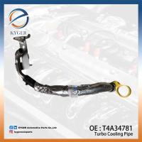 China Turbo Intercooler Hose T4A34781 LR124541 for Jaguar F-PACE X761 2.0L 3.0L for sale