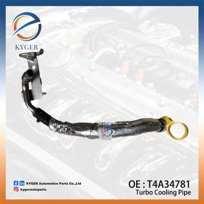 China Turbo Intercooler Hose T4A34781 LR124541 for Jaguar F-PACE X761 2.0L 3.0L for sale