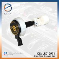 China Brake Fluid Reservoir Cap LR012971 SJL000080 Compatible with Land Rover LR3 LR4 Range Rover Sport Discovery 4 for sale