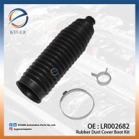 China Steering Rack Dust Boot Kit LR002682 30776251 for Land Rover Freelander 2 Rubber Cover for sale