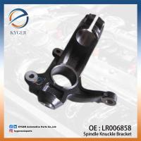 China Front Right Steering Knuckle Spindle Bracket LR006858 LR006859 for Land Rover Freelander 2 for sale