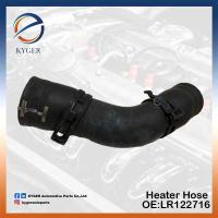 China Land Rover Discovery Sport Heater Hose Coolant Pipe Manifold Tube LR122716 LR094090 for sale