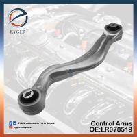 China Auto Parts LR078519 Upper Control Arm Rear for Land Rover Discovery Sport 2014-2020 for sale