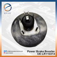 China Power Brake Booster LR110314 LR096536 LR124818 for Land Rover Discovery Sport 12V for sale