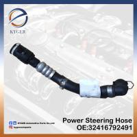 China Power Steering Hose 32416792491 for BMW E70 F15 F16 Auto Parts Oil Tube for sale