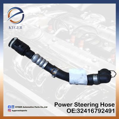 China Power Steering Hose 32416792491 for BMW E70 F15 F16 Auto Parts Oil Tube for sale