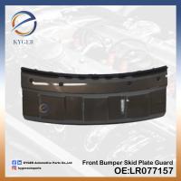 China LR077157 Grey Front Bumper Skid Plate Guard Tow Hook Cover Trim for Land Rover Range Rover Vogue for sale