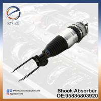 China Porsche Cayenne Front Air Suspension Strut Shock Absorber | ISO16949 Certified | 12-Month Warranty for sale