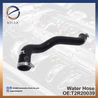 China Upper Radiator Coolant Water Hose T2R20039 T2R7750 for Jaguar F-Type X152 2014-2020 for sale