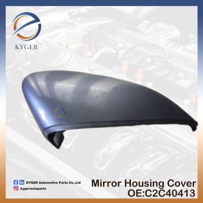 China Jaguar XF X250 C2C40413 Right Side Mirror Housing Cover - OEM Replacement Part for sale