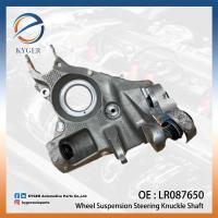 China Left Rear Wheel Suspension Steering Knuckle Shaft LR087650 LR060772 LR076286 LR079296 for Land Rover Discovery Sport 5 for sale
