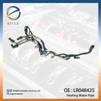 China Heater Water Hose LR048425 LR013669 for Land Rover Discovery 4 L319 3.0L 5.0L for sale