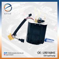China Oil Fuel Pump Assembly LR016845 for Land Rover Discovery 3 4 Range Rover Sport L320 12V for sale