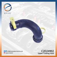 China Water Pipe Upper Cooling Hose C2D24902 C2P17026 for Jaguar F-TYPE X152 2014-2020 for sale