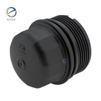 China LR073670 Oil Filter Housing for Land Rover Defender 110 90 Engine Auto Part LR000584 LR004323 for sale