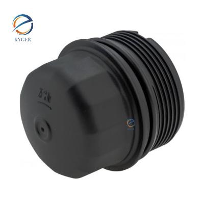 China LR073670 Oil Filter Housing for Land Rover Defender 110 90 Engine Auto Part LR000584 LR004323 for sale