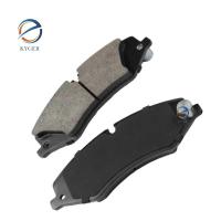 China Front Brake Pads Pad Set LR026221 LR134700 LR051626 for Land Rover Range Rover L322 2003-2012 for sale