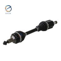 China Drive Shaft Axle Propeller Shaft 2533307900 for Mercedes Benz LC300 GLC350e 4WD for sale