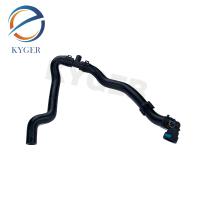 China LR062460 Water Hose Inlet Pipe Radiator Tube for Land Rover Range Rover Vogue Discovery 4.4L for sale