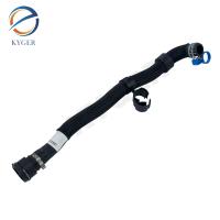 China Engine Coolant Hose Inlet Pipe LR094123 LR112868 LR124970 LR133932 J9C4891 for Land Rover Discovery Sport Range Rover Evoque for sale