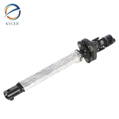 China LR071147 Steering Shaft QMN500250 Auto Parts for Land Rover Range Rover Sport L320 Discovery 3 4 for sale