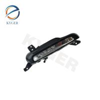 China LR072645 Pair Front Fog Lights for Land Rover Range Rover Evoque 2011-2015 OE LR072646 for sale