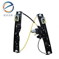 China Power Motor Window Regulator LR093203 for Land Rover Range Rover Velar 2017-2023 for sale