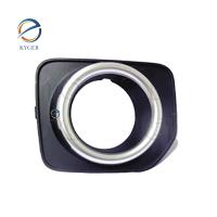 China LR051336 LR051337 Front Fog Lamp Cover for Land Rover Discovery 5 2014-2017 for sale