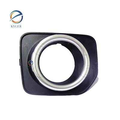 China LR051336 LR051337 Front Fog Lamp Cover for Land Rover Discovery 5 2014-2017 for sale