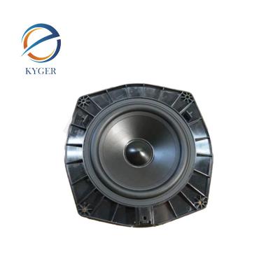 China LR163152 LR079526 LR044858 Speaker Woofer Horn for Land Rover Discovery 5 L462 High Quality Factory Direct for sale