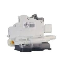 China 4G2837016 Door Lock Actuator Compatible with Audi A6 S6 Q5 A7 RS7 RS6 A8 S8 VW 12V for sale