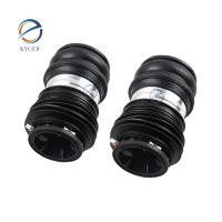 China Rear Air Suspension Spring LR090654 LR090653 for Land Rover Range Rover Velar L560 2017-2023 for sale