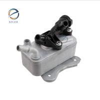 China BMW Engine Transmission Oil Cooler 17217800408 for 325D 330D 530D 525D 730D 740D E90 E91 E92 E93 X5 F07 for sale