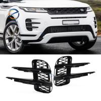 China Front Bumper Vent Cover LR114729 LR114728 for Land Rover Range Rover Evoque 2020-2024 L551 for sale