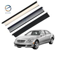 China Front Rear Sunroof Curtain Sun Shade Assembly A2217800640 for Mercedes S-Class W221 2006-2012 Gray Beige Black for sale