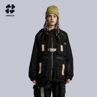 China MOODLAB Custom Multi-Pocket Combination Snow Suit Perfect for Cold Weather Activities for sale