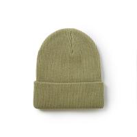 China Unisex Jacquard Hats Custom Logo 100% Polylana Eco-Friendly Material 500pcs MOQ for sale