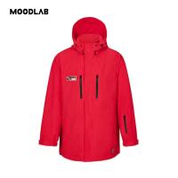 China Unisex Soft Snow Jacket and Pants One Piece Ski Suit 2024 Waterproof Breathable Outdoor Winter Wear for sale