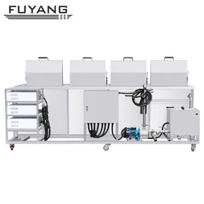 China 108L 40KHz Four Tank Automotive Ultrasonic Cleaner For Car Engine Parts for sale