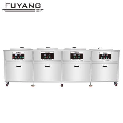 China Car Engine Auto Parts Ultrasonic Cleaner 40KHz 96L Four Tank for sale