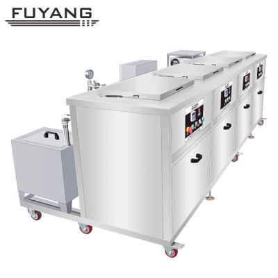 China Four Tank Ultrasonic Automotive Parts Cleaner 40KHz 135L SUS304 for sale